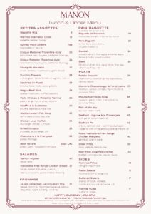 Le Menu | Manon Brasserie